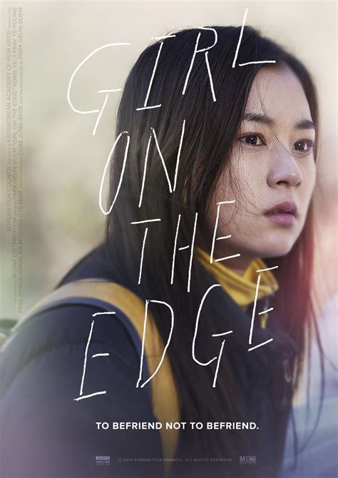 Girl On The Edge 2015