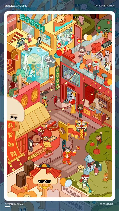 2 5d生活场景插画（8p）