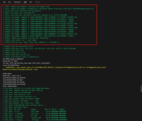 Esp32之本地服务器ota固件升级流程,基于vscode环境下的esp Idf开发(附源码)esp32 Ota升级 Csdn博客 Esp32之本地服务器ota固件升级流程,基于vscode环境下的esp Idf开发(附源码)esp32 Ota升级 Csdn博客