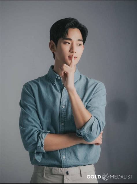Kim Soo Hyun Actress Profile