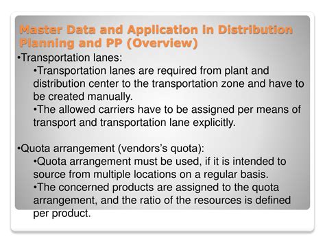 PPT SCM Master Data Theories Concepts PowerPoint Presentation ID