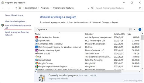 Wsl2的安装步骤wsl2安装教程 Csdn博客