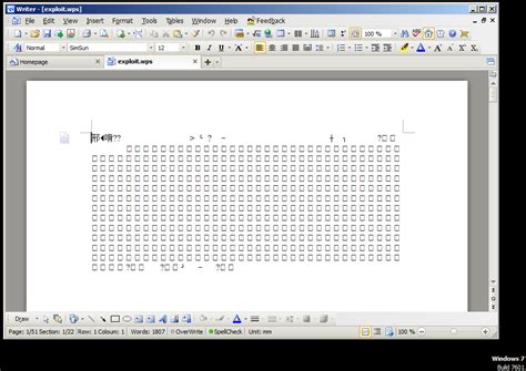 Cve 2013 3934 Kingsoft Office Writer V2012 8103385 Buffer Overflow