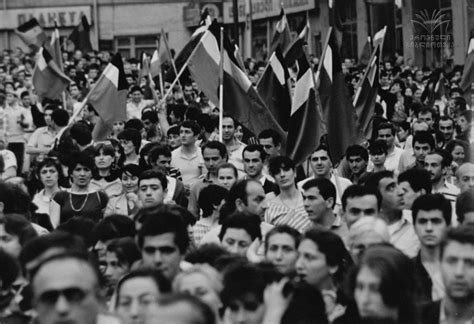 Iverieli ეროვნული მოძრაობა