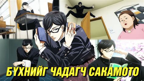 ДЭЛХИЙН ХАМГИЙН КҮҮЛ ЗАЛУУ Youtube