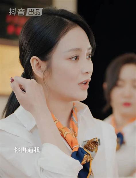 短剧《二十九》杨蓉把原配窦小三演得别样，这就是人间的清醒袁佩小山庄浩