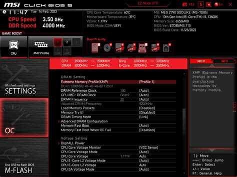 Msi Click Bios One Click Optimization For Intel Amd Motherboards Effortlessly And Efficiently