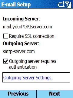 SMTP Server Smart Phone SMTP Configuration
