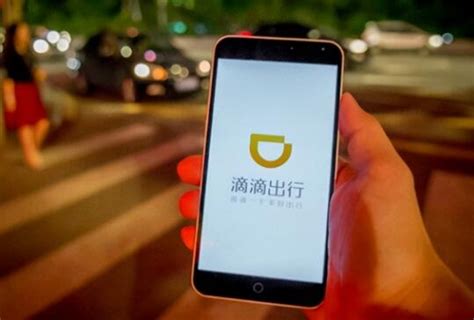 跑滴滴怎么避开运管跑滴滴会被运管查吗 无敌电动