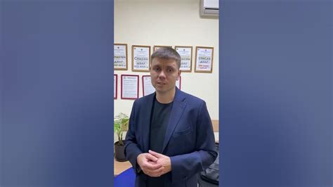 Как проходит процедура списания кредитов через банкротство Youtube