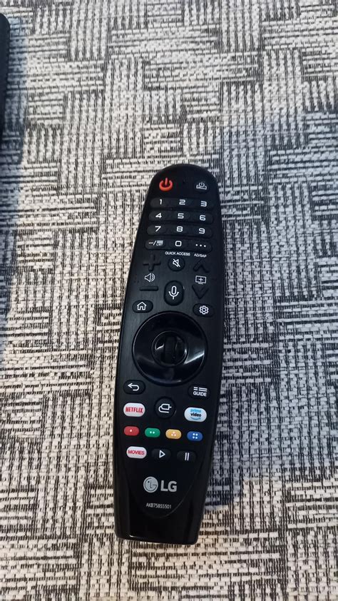 Lg Remote Input
