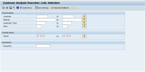 MCOA SAP Tcode QMIS Customer Analysis Lot Overview