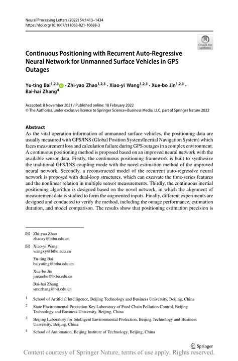 continuous positioning with recurrent auto regressive neural network