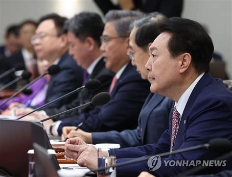 尹대통령 국민 약탈 이권카르텔 맞서 단호하게 개혁해야 나무뉴스