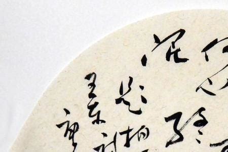 囿于囹圄的读音意思