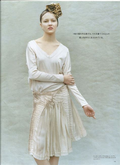Photog Taro Mizutani 4 Victorian Dress Fashion Clothes