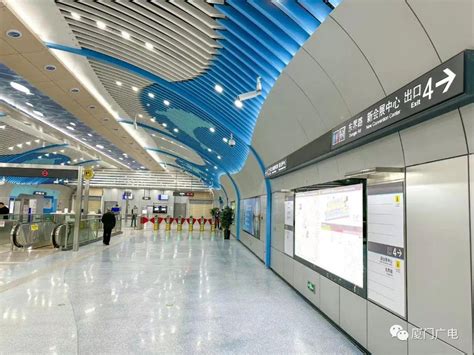厦门地铁发布！这些站点本周正式投用