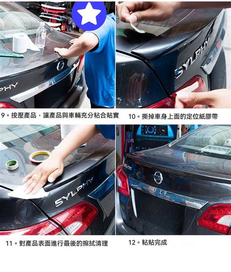 16 22benz 賓士 Glc Coupe轎跑suv尾翼 Glc300260 200專用壓尾翼 蝦皮購物