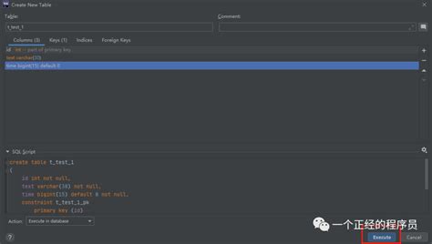 Datagrip,一款数据库客户端工具,idea的兄弟是真香! 腾讯云开发者社区 腾讯云 Datagrip,一款数据库客户端工具,idea的兄弟是真香! 腾讯云开发者社区 腾讯云