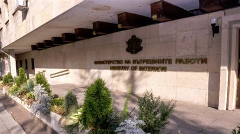 МВР пусна специална бланка за улесняване на преминаването през КПП та образец