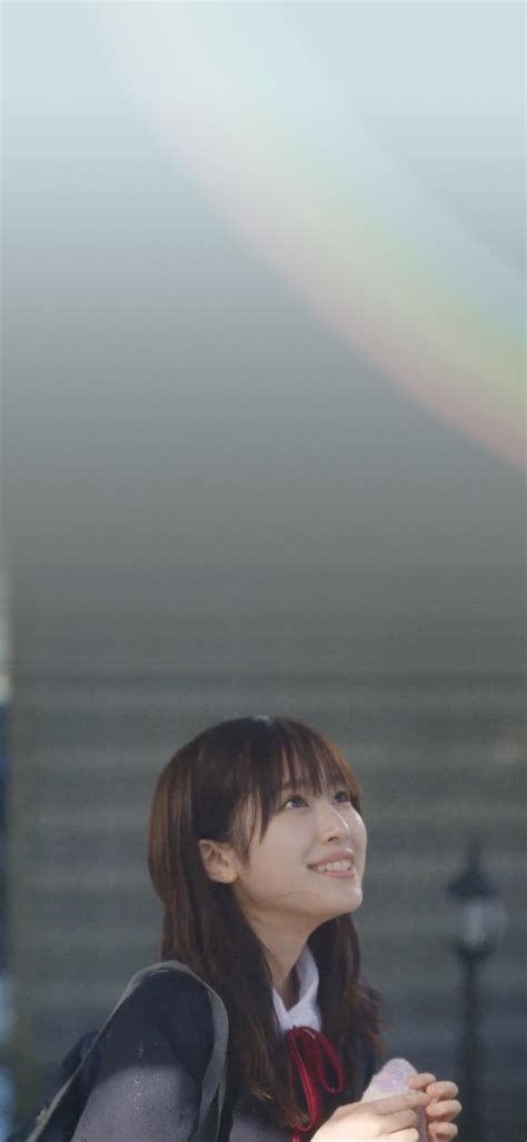 익스트림무비 네가 떨어뜨린 푸른 하늘 공식배경화면 사진으로 적용한 배경화면