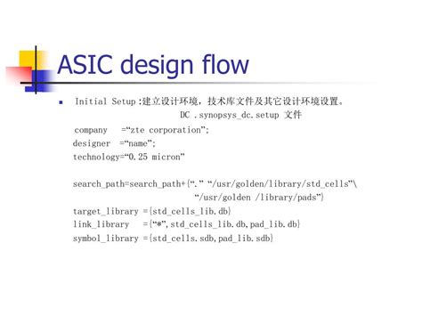 ppt advanced asic chip synthesis powerpoint presentation free download id 3043670