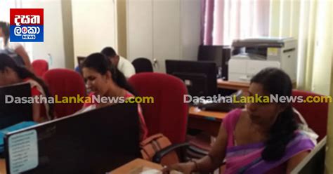 රාජ්‍ය නිලධාරීන්ගේ ඇඳුම සම්බන්ධයෙන් නව චක්‍රලේඛයක් Dasatha Lanka News