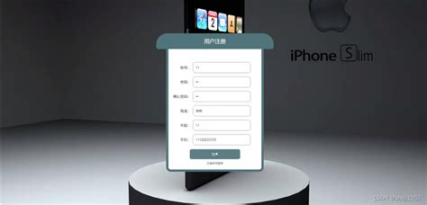 附源码 Nodejs计算机毕业设计基于html5手机销售网站express程序lwnodejs总体设计 Csdn博客