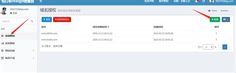 Php自动抓取目标网站文章标题代码curl 抓取标题 Csdn博客