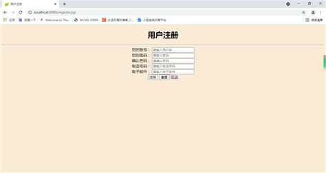 java jsp mysql tomcat实现web图书管理系统 csdn博客