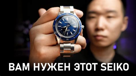 Лучшие часы до 50.000р на каждый день? Новые часы в коллекции | Seiko ...