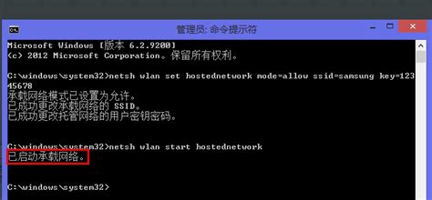 局域网要怎么弄的方法