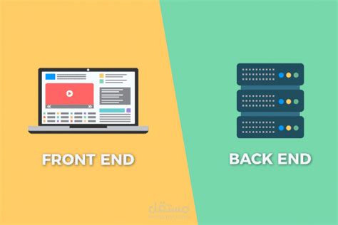 web project leave management system مستقل
