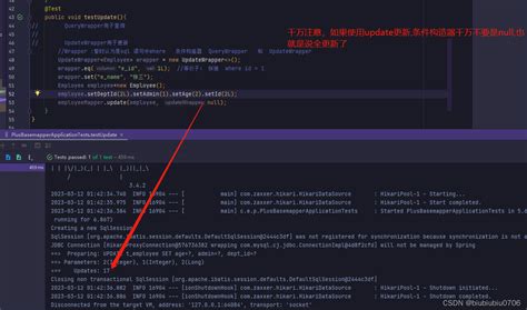 Springboot中mybatis Plus的通用接口basemapper方法演示上springboot Basemapper Csdn博客