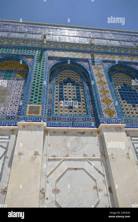 The Dome Of The Rock Qubbat Al Sakhrah On The Temple Mount In The Old City Of Jerusalem