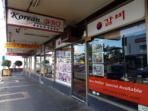 Korean Bbq Restaurant Updated April 2026 18 Photos 23 Koornang Rd