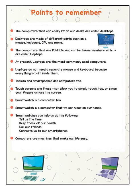 Computer Science Grade 1 By Uolo Issuu