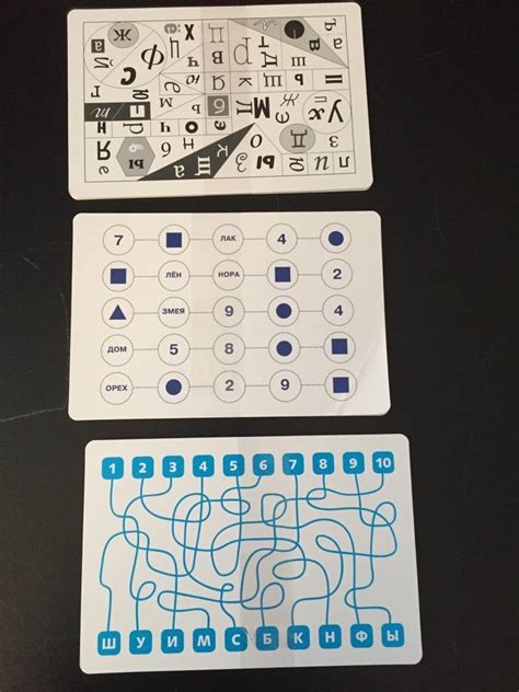 Книга Набор Скорочтение для детей от 6 до 9 л Как научить ребенка быстро читать и понимать