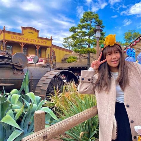 Mei Xiang Mei Threads Say More