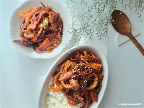 오징어덮밥 백종원 오징어볶음