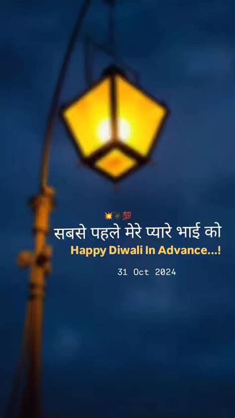 Yogesh Sain Jerrysain77 • Instagram Photos And Videos