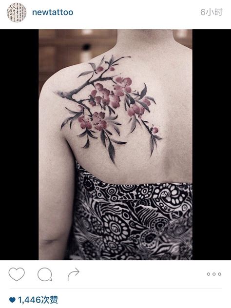 Peach Tree Blossom Tattoo