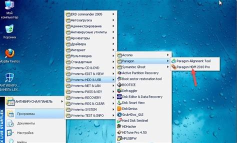 Как преобразовать Gpt в Mbr Howwindows