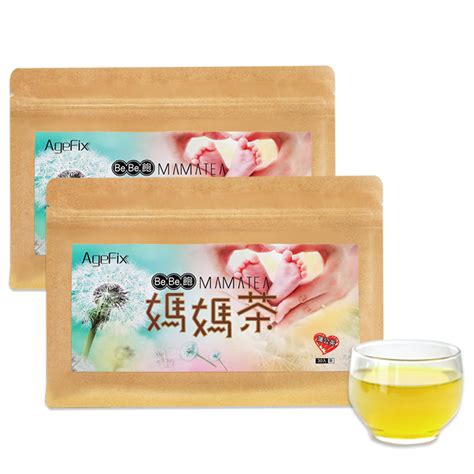 Agefix孕養 Bebe飽媽媽茶2袋30包袋 機能保健 Yahoo奇摩購物中心