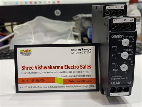 Phase Sequence Relay Omron At Michelle Ma Blog