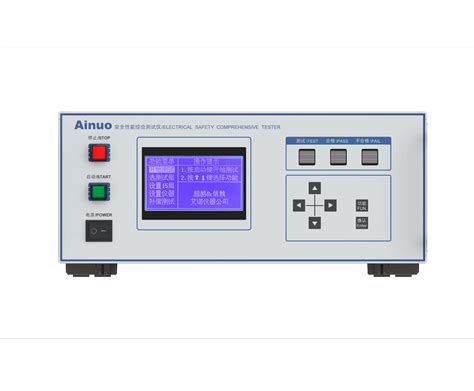 Electrical Safety Comprehensive Analyzer At Phoebe Groves Blog