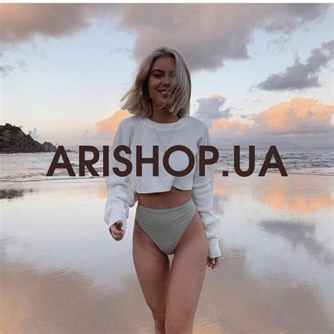 Arishop