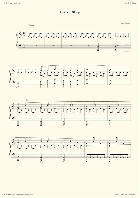 《first Step钢琴谱》hans Zimmer（五线谱 钢琴曲 指法） 弹吧蛐蛐钢琴网