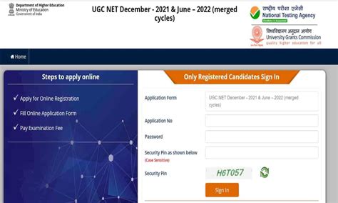 Ugc Net December 2023 Registration इस से करे जानें परीक्षा की डेट और Details