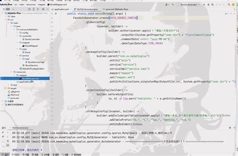 【springboot】之mybatisplus集成及使用（入门级）springboot 集成 Mybatis Plus入门 Csdn博客